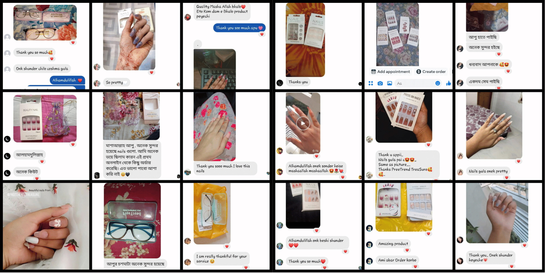 Home - PreeTrend - We Set The Trend- Truasted