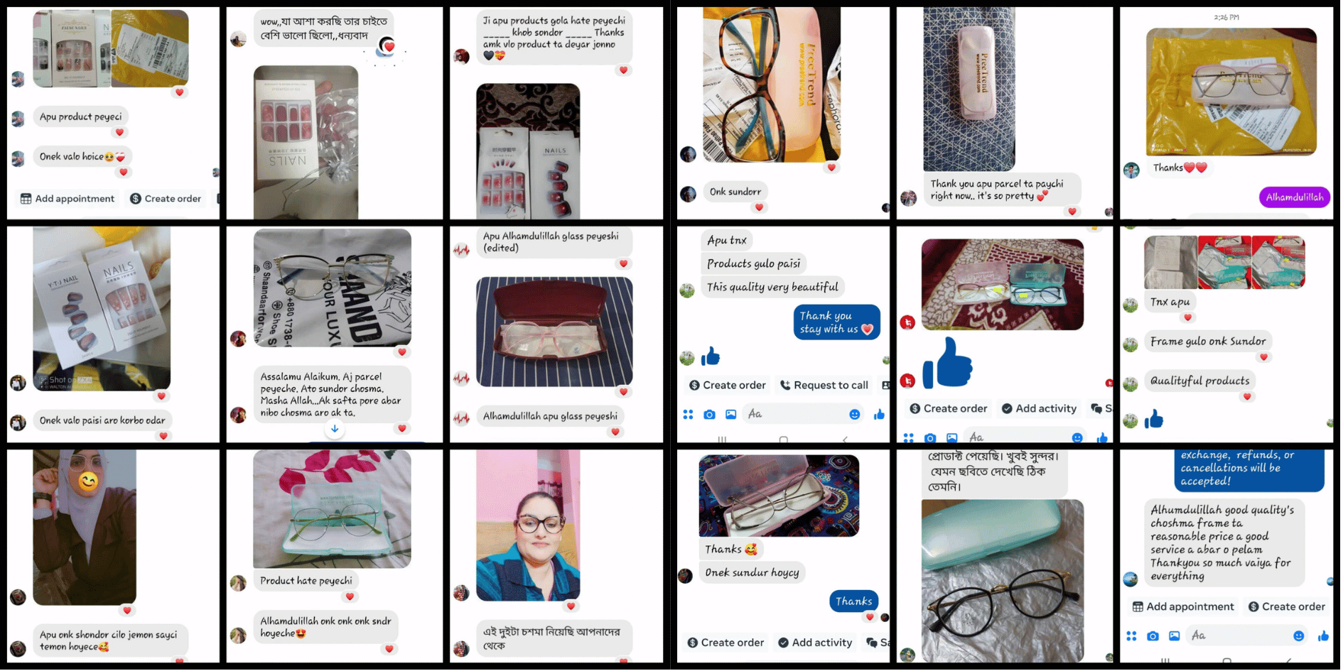 Home - PreeTrend - We Set The Trend- Truasted